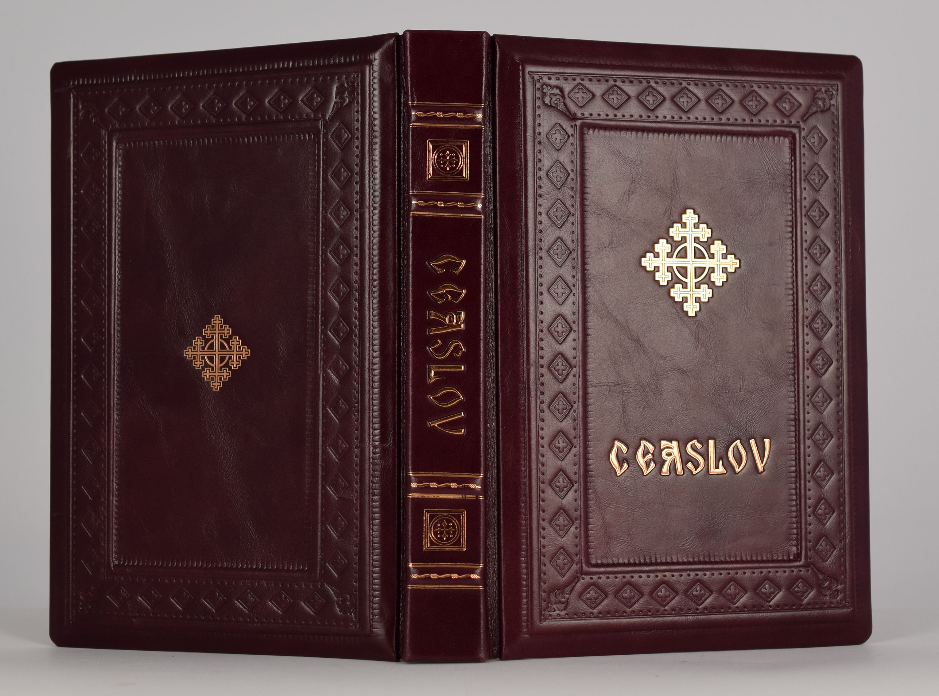 Ceaslov SRP | Magazin MMB