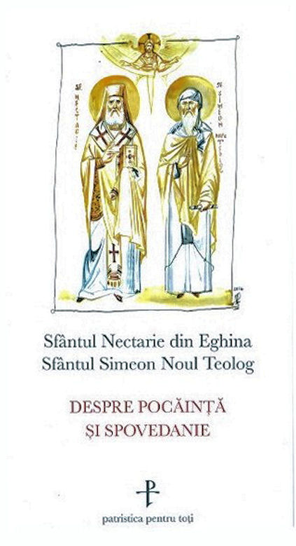 Despre pocăință și spovedanie | Magazin MMB