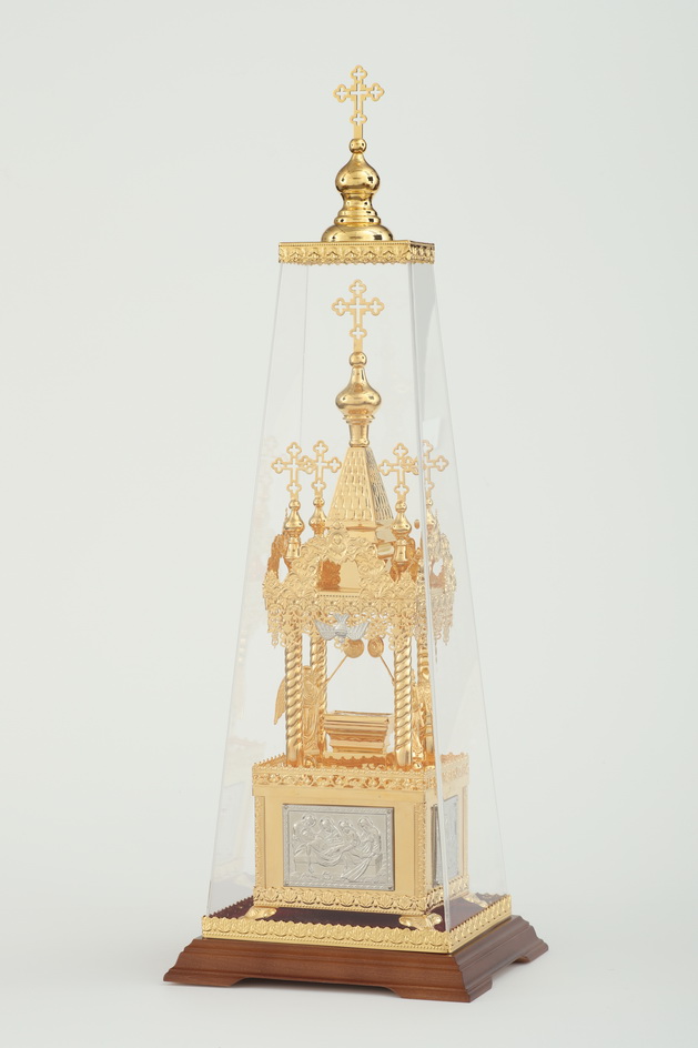 Chivot S5 | Magazin MMB