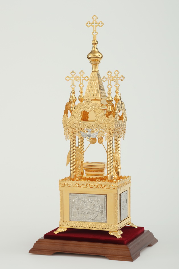 Chivot S5 | Magazin MMB