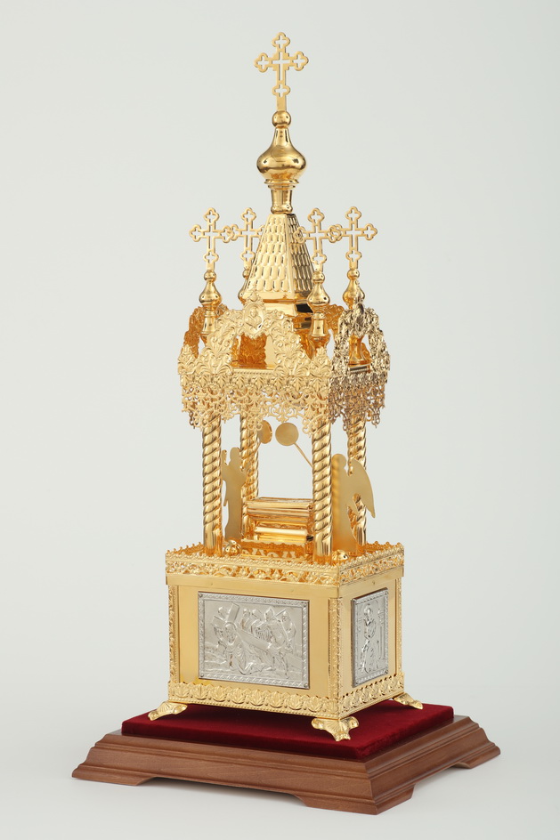 Chivot S5 | Magazin MMB