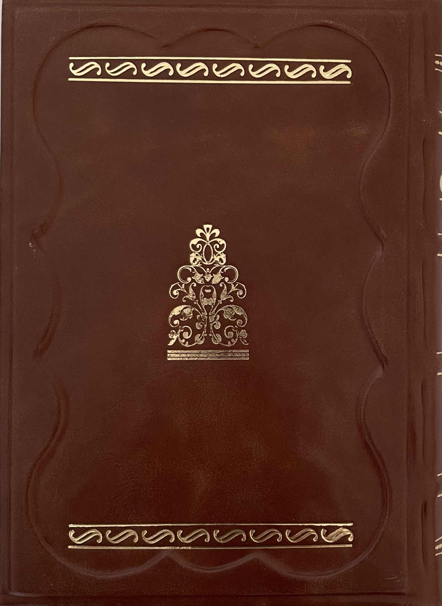 Ceaslov | Magazin MMB