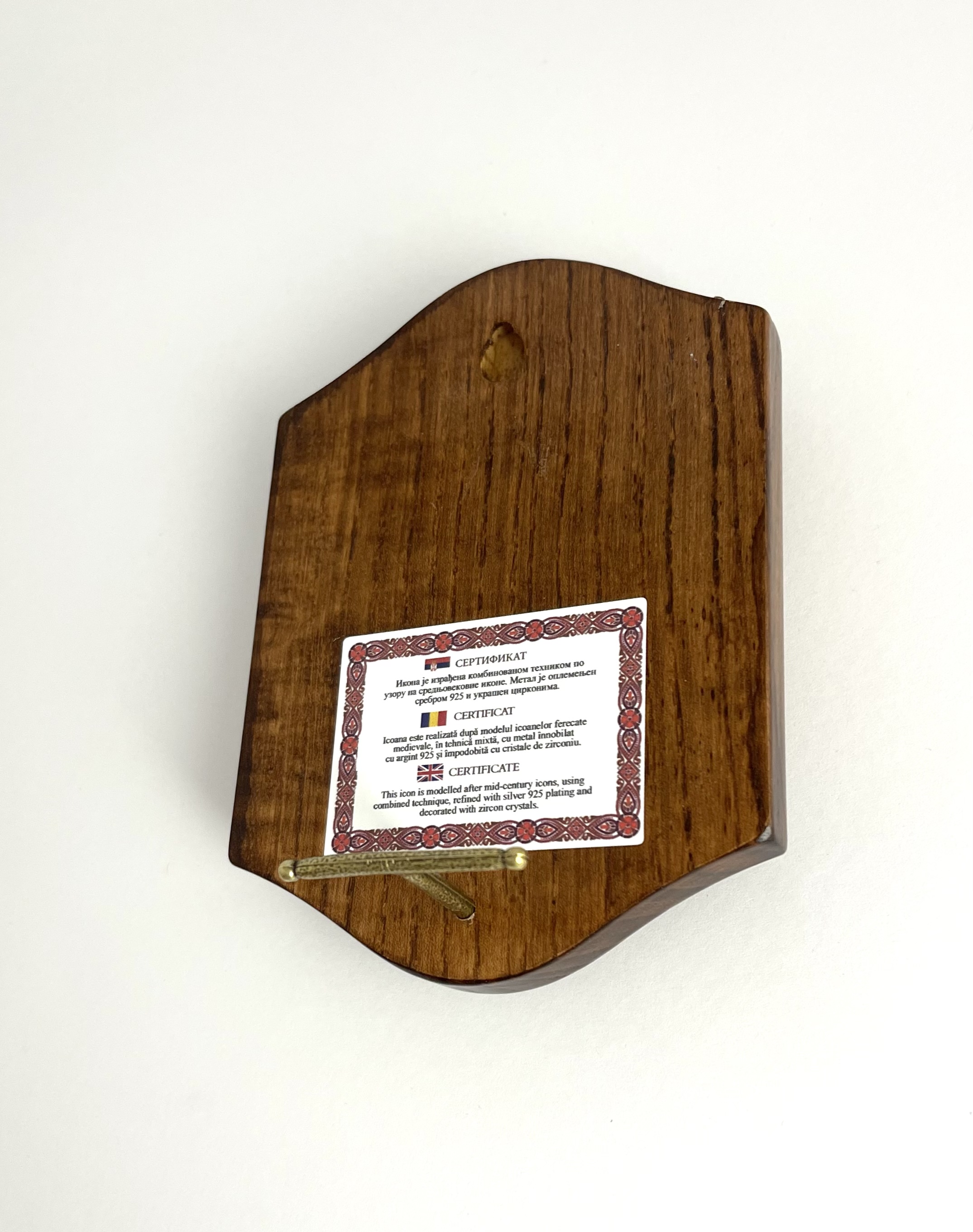 Icoană Sfânta Parascheva - SRP 5 | Magazin MMB