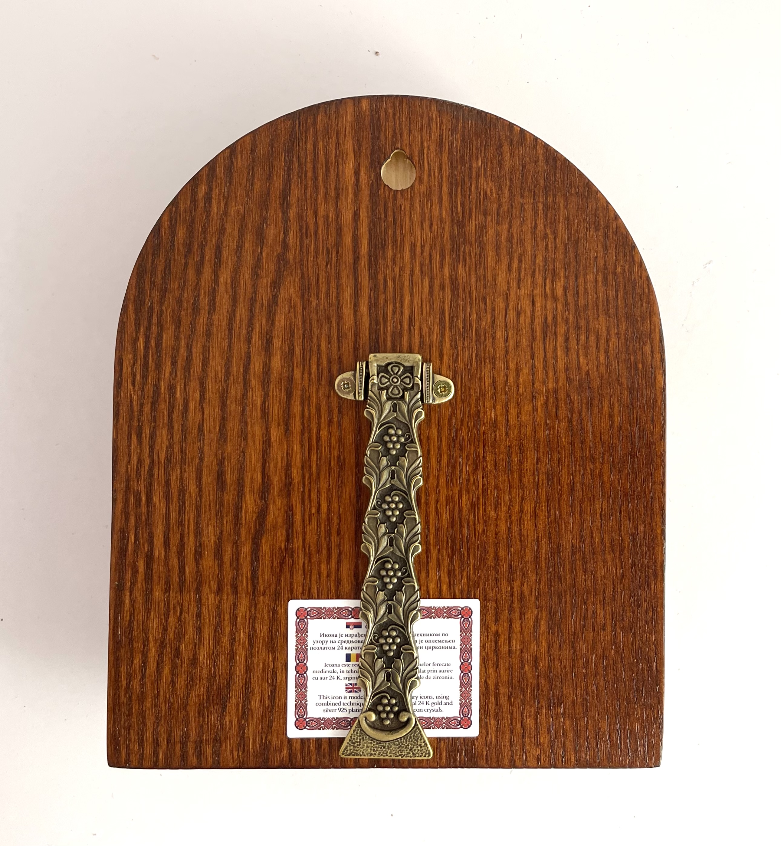 TRIPTIC MAICA DOMNULUI ȘI SFINȚII ARHANGHELI SRP 13 | Magazin MMB