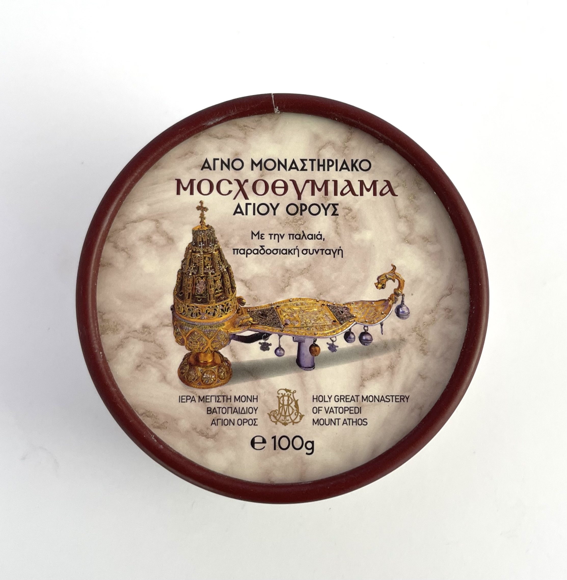 Tamaie Athos 100gr | Magazin MMB