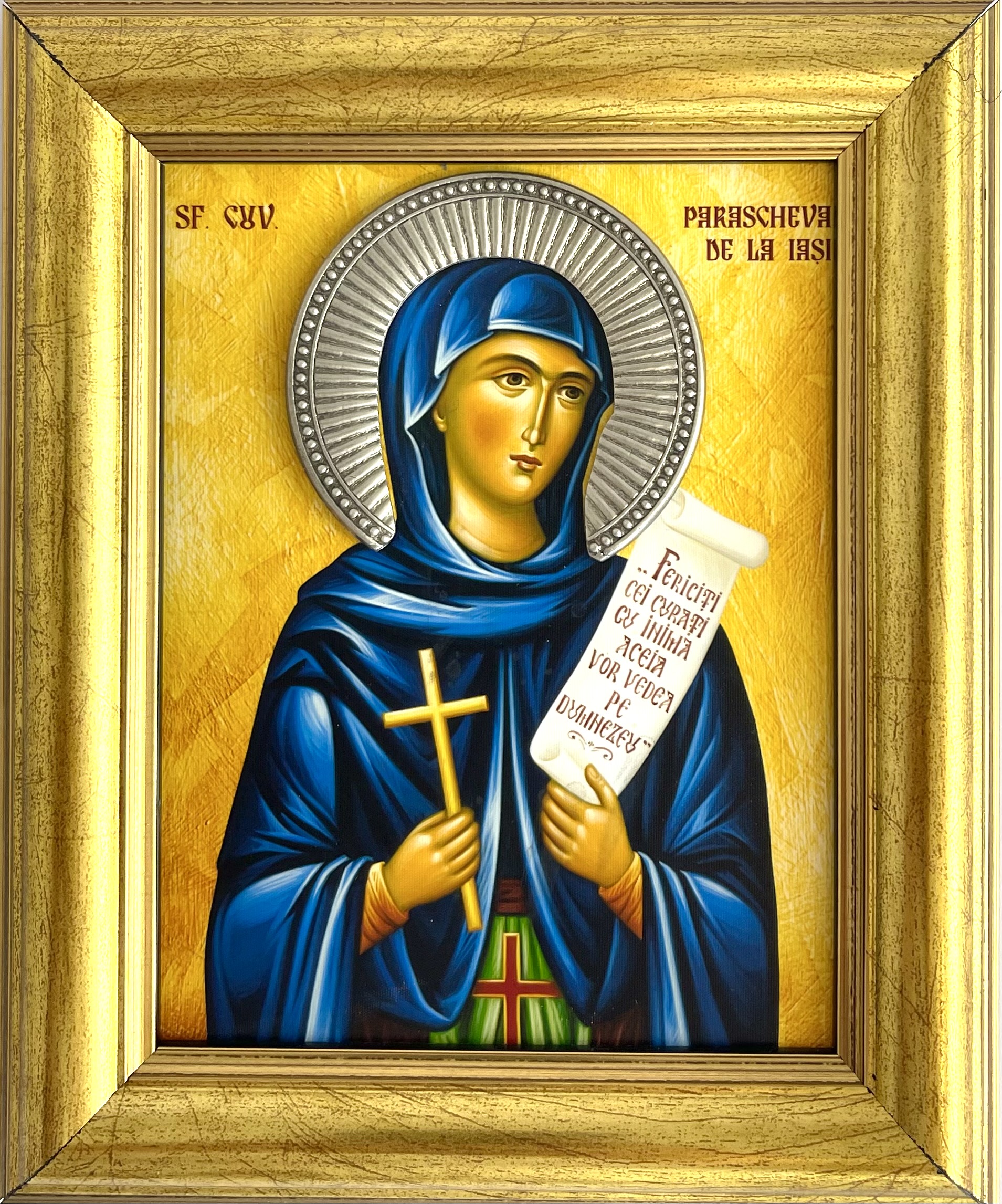 Icoană Sfânta Parascheva - - litografie SRP 3 | Magazin MMB