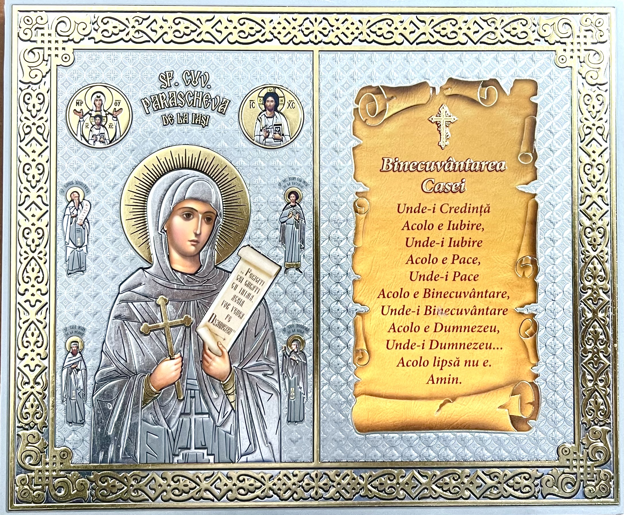 Icoană Sfânta Cuv. Parascheva M2 | Magazin MMB