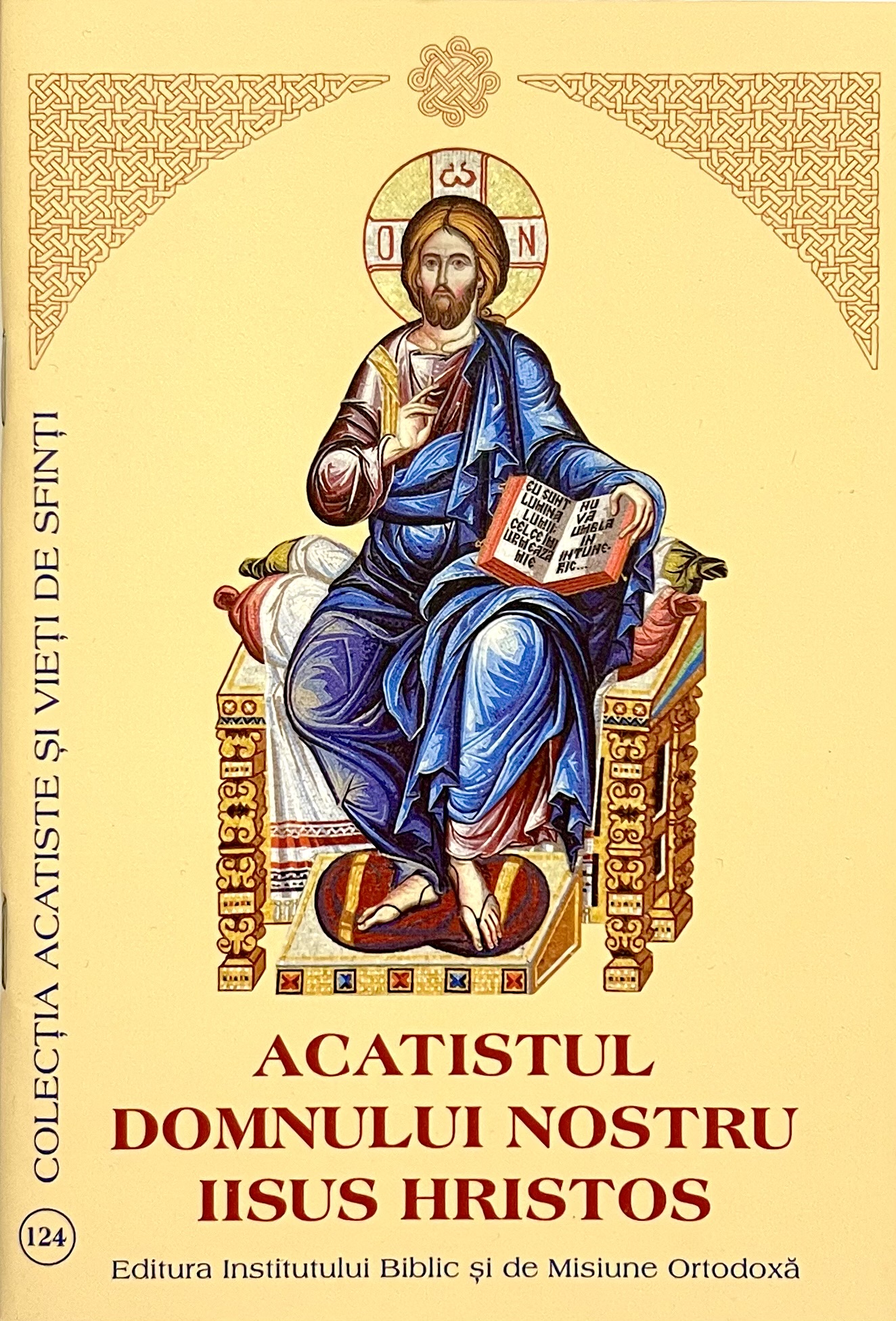 Acatistul Domnului nostru Iisus Hristos | Magazin MMB