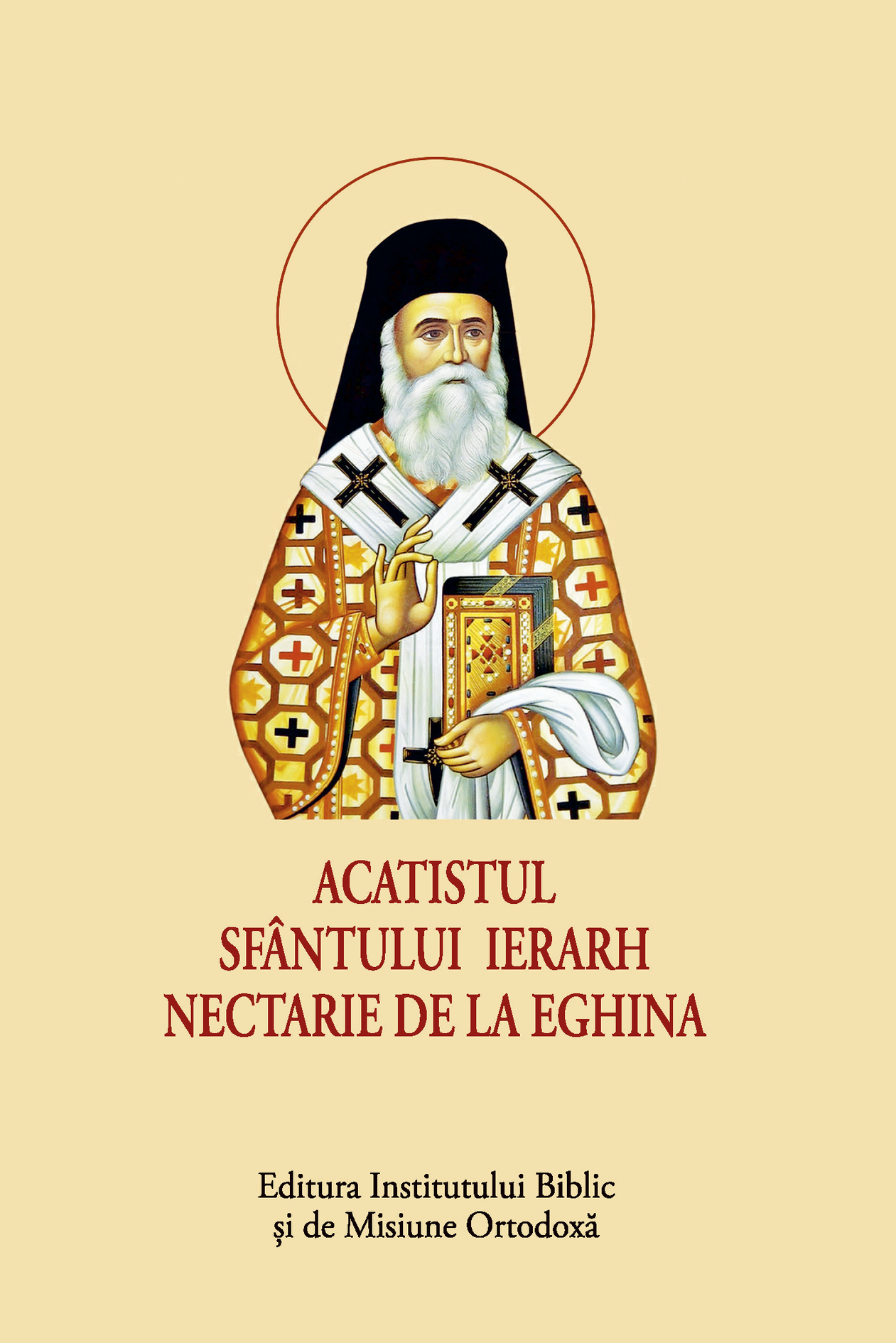 Acatistul Sfântului Ierarh Nectarie de la Eghina – format mic | Magazin MMB